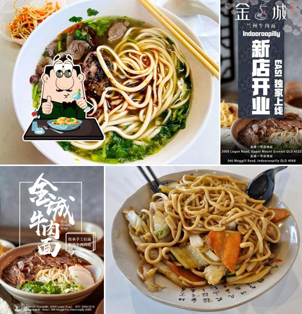Mr Noodle Indooroopilly, Indooroopilly - Restaurant menu, prices and ...