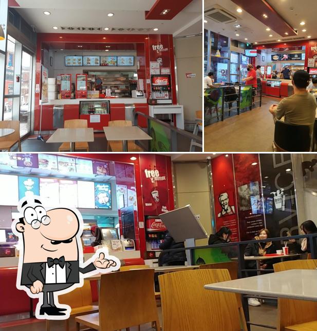KFC 광장동점, Seul, Gwangnaru - Menú del restaurante, precios y reseñas