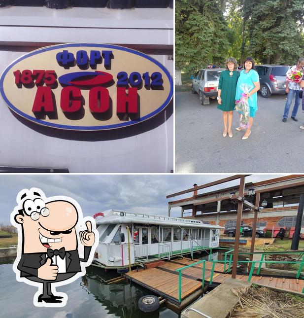 Baza Otdykha "Fort Ason", Rusia - Critiques de restaurant