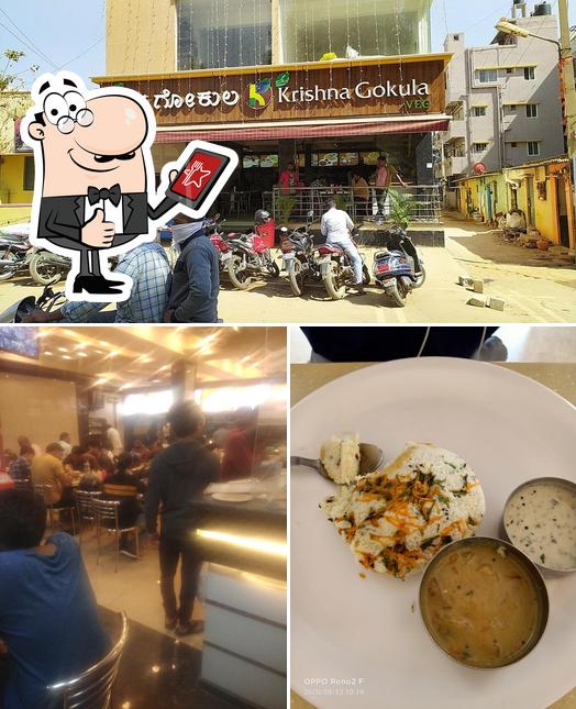 Sri Krishna Gokula, Bengaluru - Restaurant reviews
