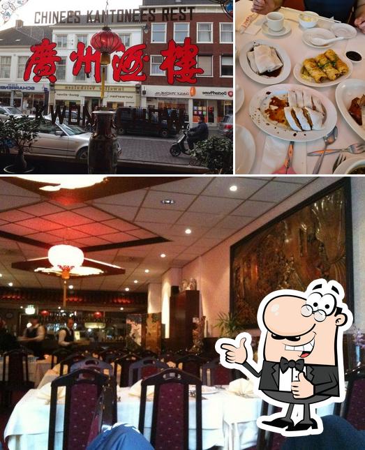 Kwong Chow, Arnhem - Restaurant menu, prices and reviews