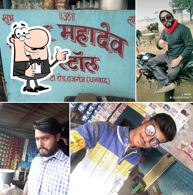 HAR HAR MAHADEV TEA STALL, Rajganj - Restaurant menu, prices and reviews