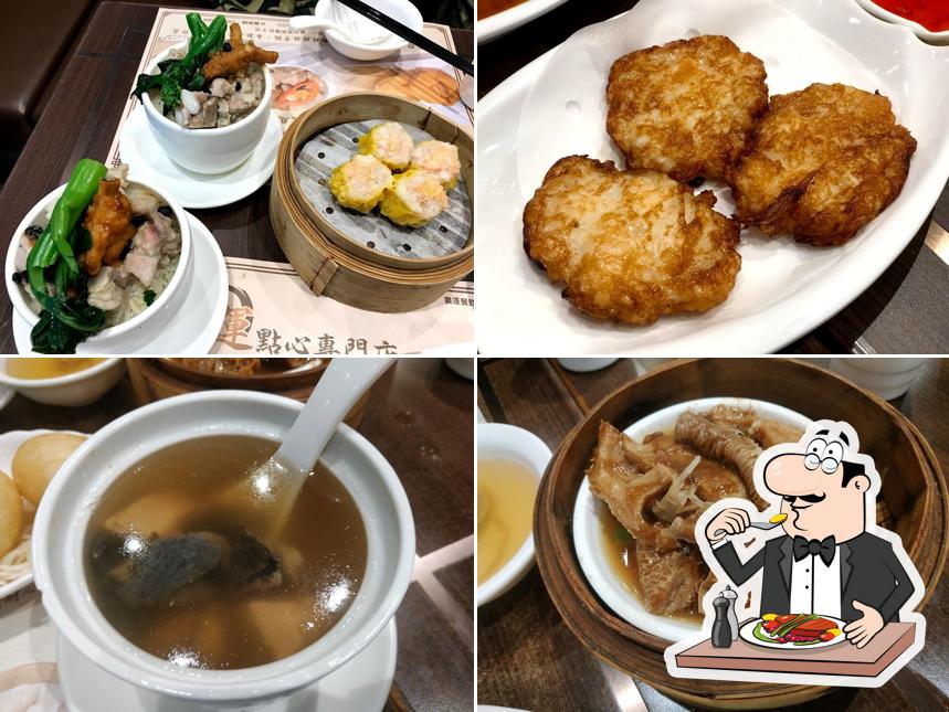 Nice Fortune Dim Sum restaurant, Hong Kong, 地下30C 沙田 石門京瑞廣場一期 ...