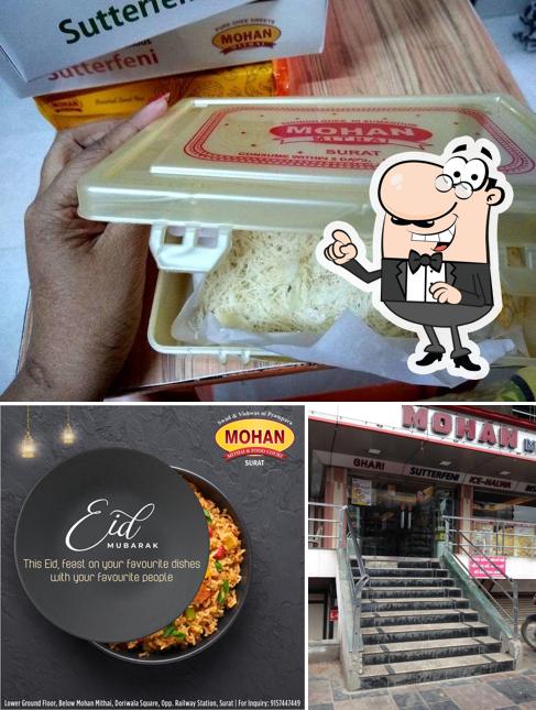 Mohan Mithai, Surat - Restaurant menu, prices and reviews