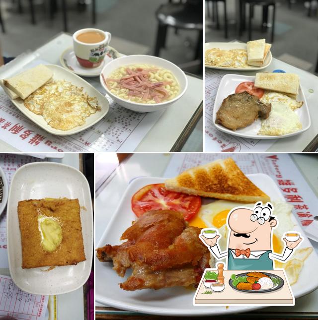 Victory Restaurant, Hong Kong - Restaurant menu, prices and reviews
