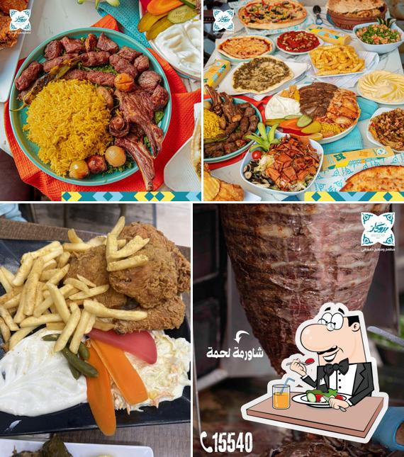 Broccar, New Cairo City - Restaurant menu, prices and reviews
