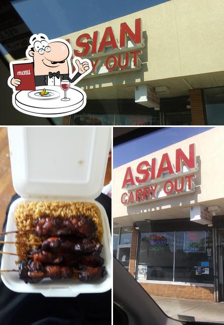 Asian Carry Out in Hyattsville - Restaurant menu and reviews
