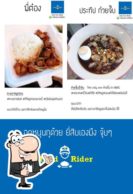 Food Rider restaurant, Bangkok