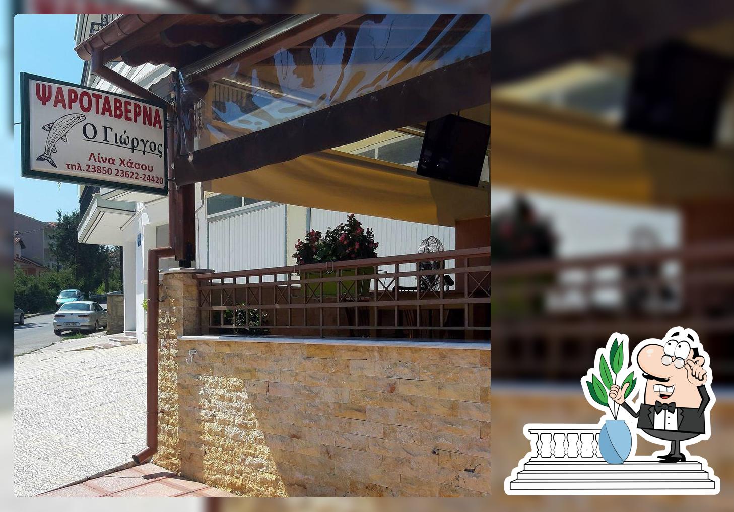 Ψαροταβέρνα "Ο Γιώργος", Florina - Restaurant reviews