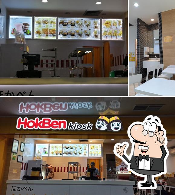 HokBen kiosk, East Jakarta - Restaurant menu, prices and reviews