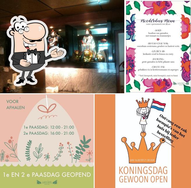 Restaurant Long Sing, Roermond - Restaurant menu, prices and reviews