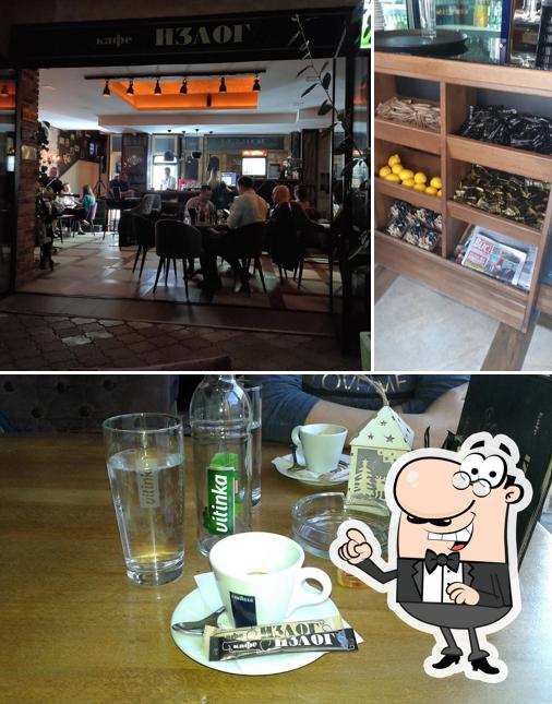 Cafe bar Izlog, Lukavica - Restaurant menu, prices and reviews