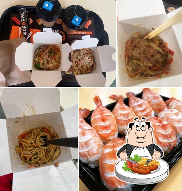Wok & Ris, Moscow, Varshavskaya - Restaurant menu, prices and reviews