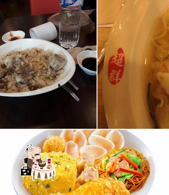 Chowking restaurant, Makati, Ground Floor, Alphaland Southgate Mall ...