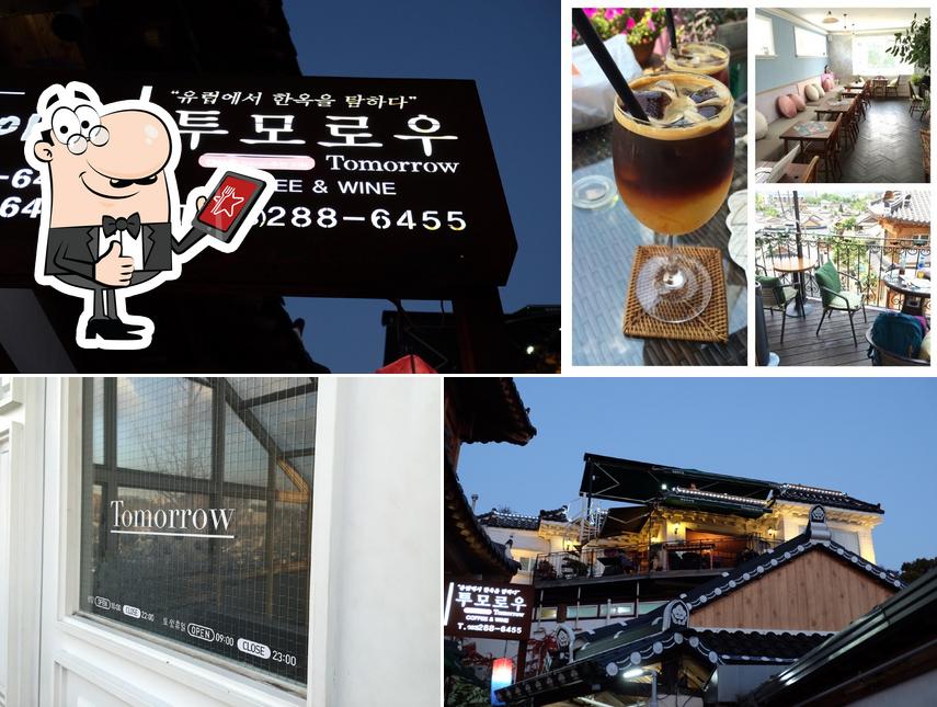 Tomorrow cafe, Jeonju-si - Restaurant reviews