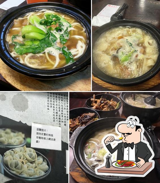 Noodleholic restaurant, Hong Kong, Circle Tower - Restaurant reviews