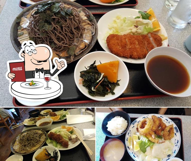 Gombei, San Jose - Restaurant menu, prices and reviews
