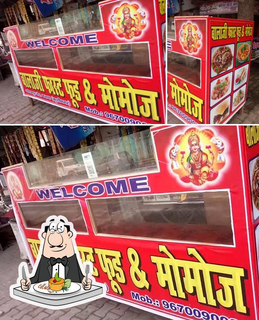 Balaji Fast Food Corner, Kasia Bazaar