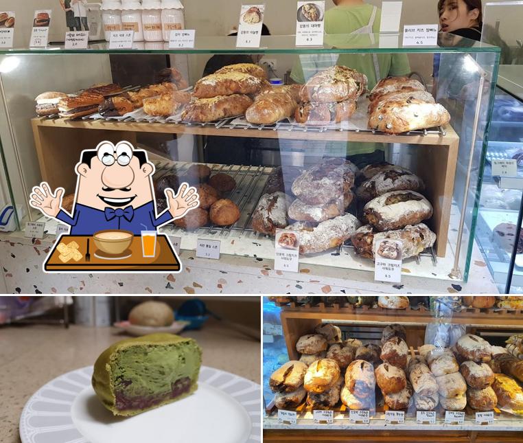 Ugly Bakery, Seoul, Mangwon - Restaurant menu, prices and reviews