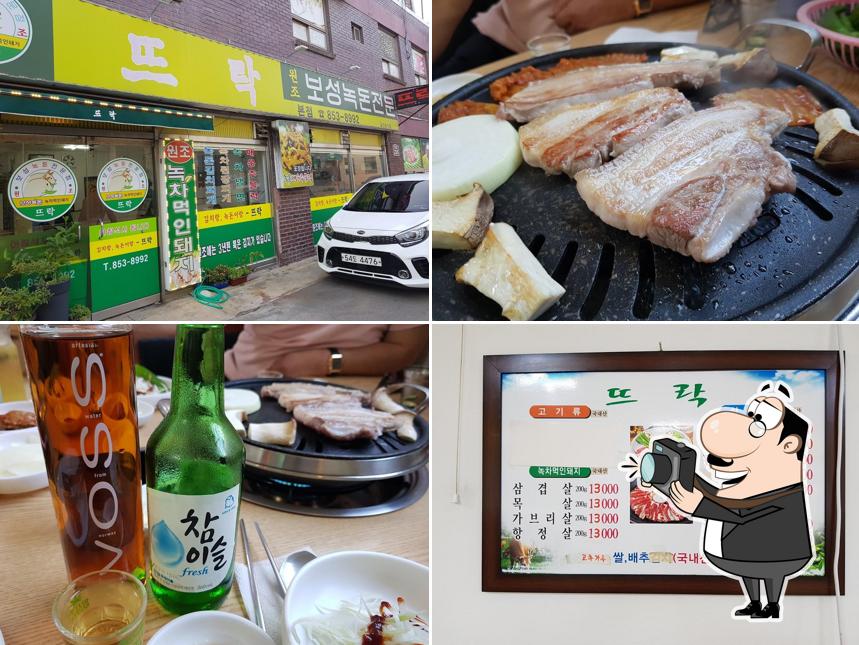 Best belly pork in Boseong-gun restaurants, winter 2024 - Restaurant Guru