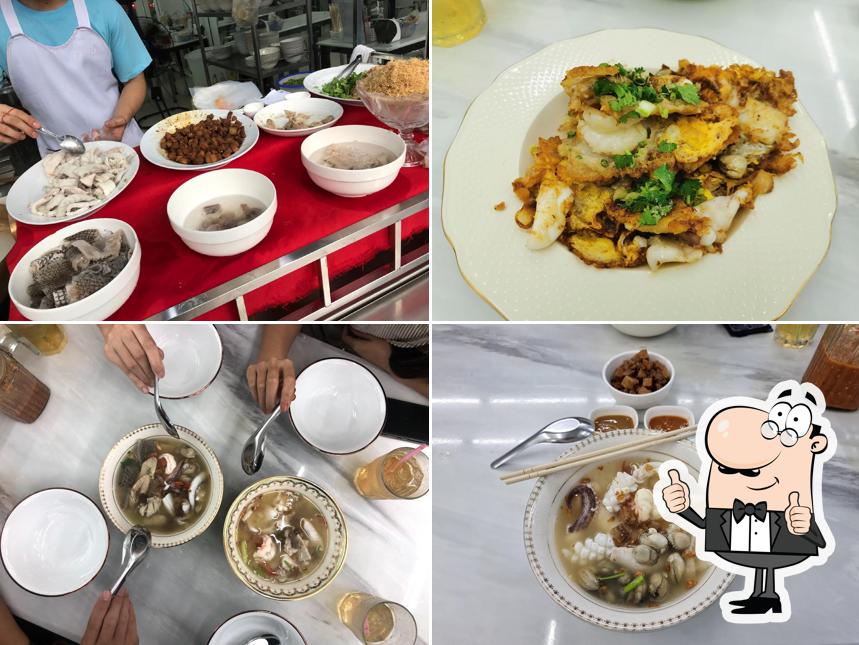 Kimpo Khao Tom Pla @Thanon Banthat Thong restaurant, Bangkok, 983 985 ...