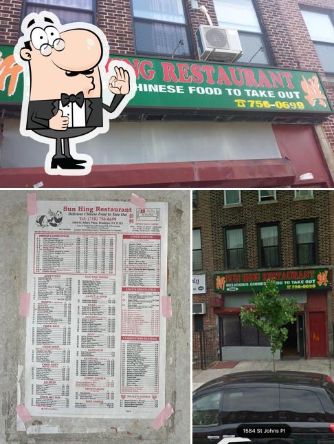 Sun Hing, 1584 St Johns Pl in New York City - Restaurant menu and reviews
