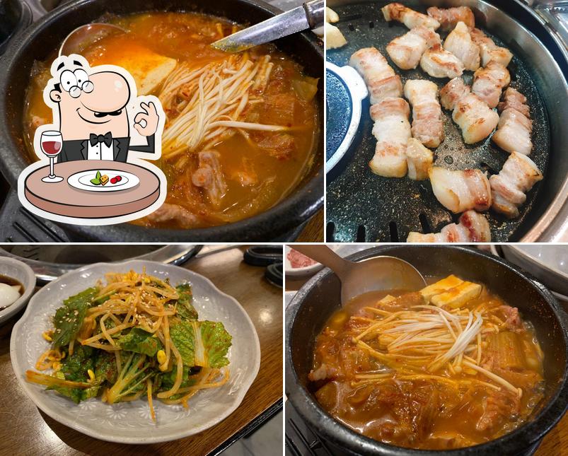 Ko Ban Sik Dang BBQ, Seoul