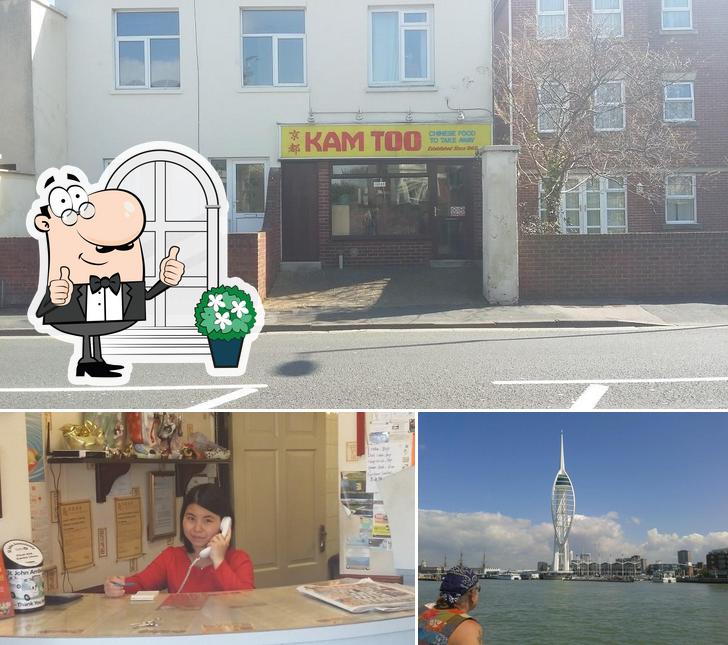 Kam Too, Gosport - Restaurant menu, prices and reviews
