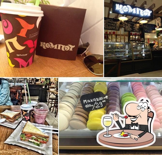 Компот cafe, Lisky, ТРЦ Ривьера - Restaurant reviews