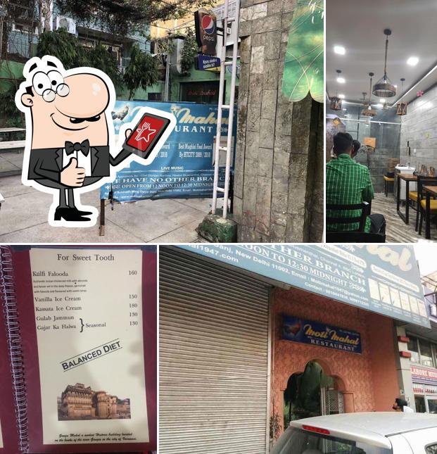 Moti Mahal Restaurant, New Delhi, Jama Masjid - Restaurant menu, prices ...