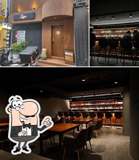 Bar ZEYA(제야), Seoul - Restaurant menu and reviews
