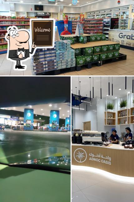ADNOC Service Station Al Corniche (933), Abu Dhabi, Corniche Rd ...