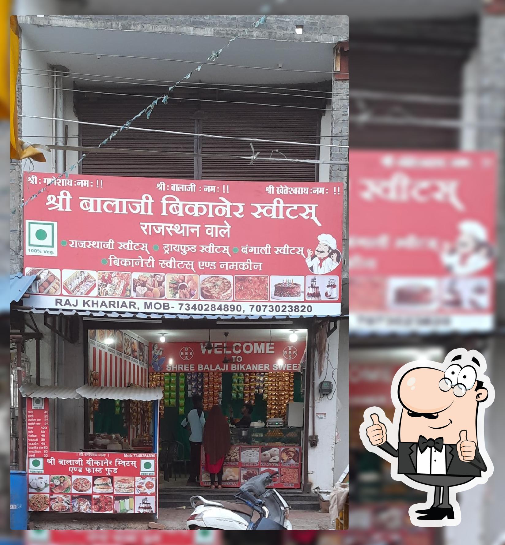 SHREE BALAJI BIKANER SWEETS & NAMKIN, Khariar - Restaurant reviews