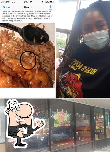 See Thru Chinese Kitchen, 800 N Kedzie Ave in Chicago - Restaurant menu ...