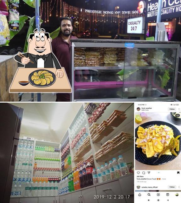 sri krishna samosa corner, Bengaluru - Restaurant menu, prices and reviews