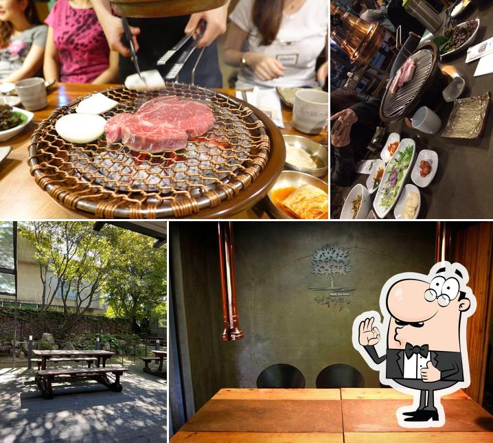Maple Tree House restaurant, Seoul, 130 Samcheong-ro - Restaurant menu ...
