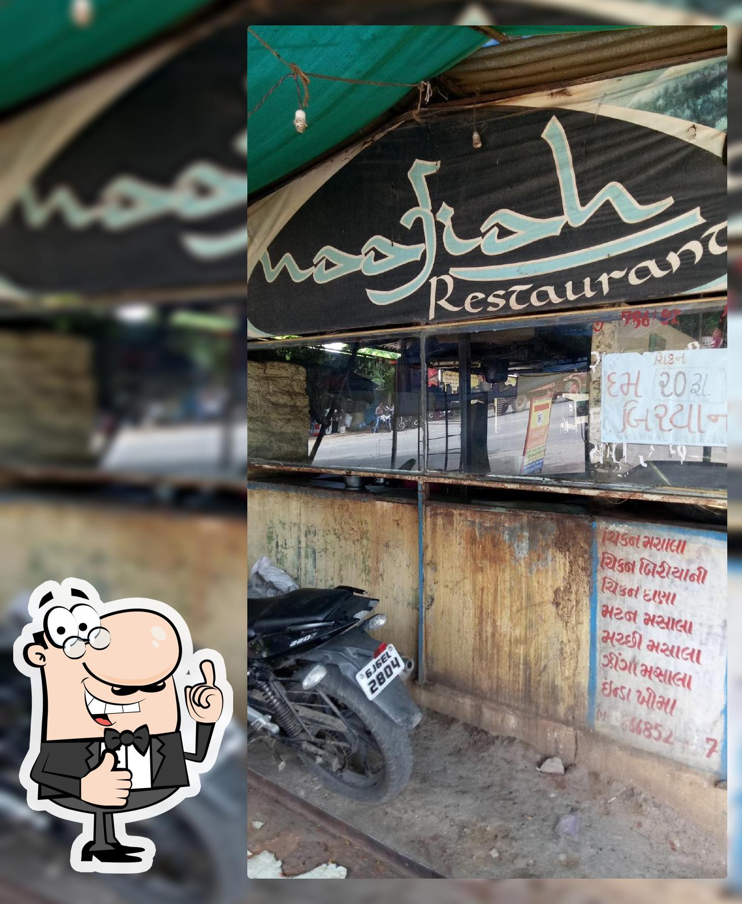 Naafiah Restaurant, Vadodara - Restaurant reviews