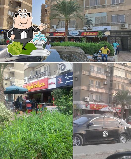 Hamada Sheraton restaurant, New Cairo City, Masr Lel Taameer، 41 ...