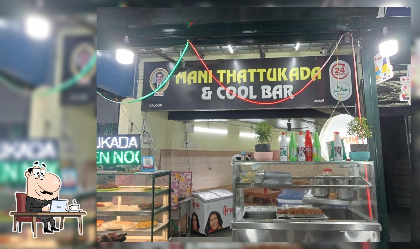 Best restaurants in Penta Tower Mall - Restaurant Guru