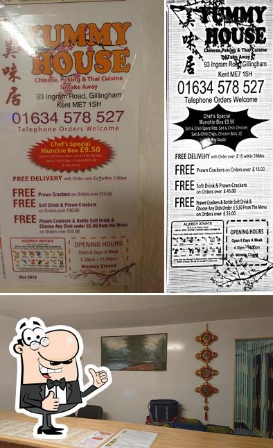 Yummy House, Gillingham - Restaurant menu, prices and reviews