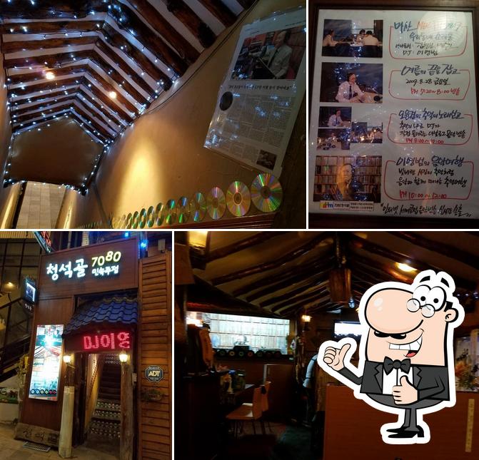 청석골 restaurant, Cheongwon-gun - Restaurant reviews
