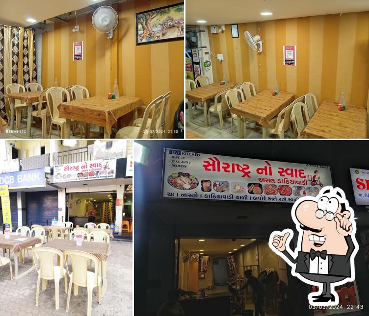Top 10 restaurants in Anand, january 2025 - Restaurant Guru