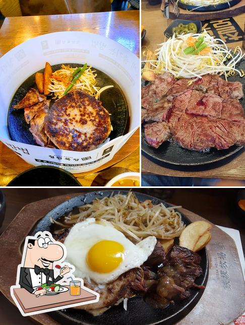 Cheolpanmokjang Pimatgol restaurant, Seoul - Restaurant reviews