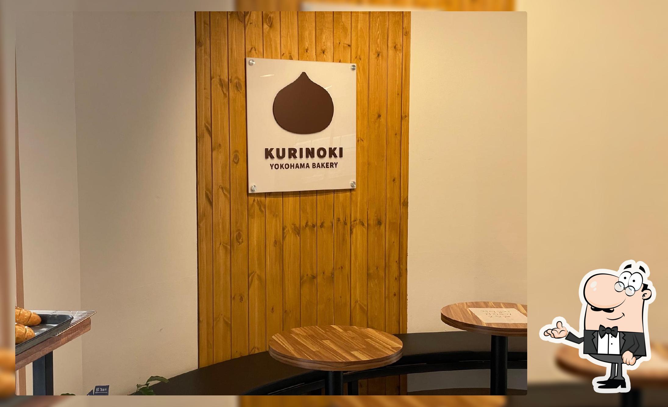 Kurinoki, Seoul - Restaurant reviews