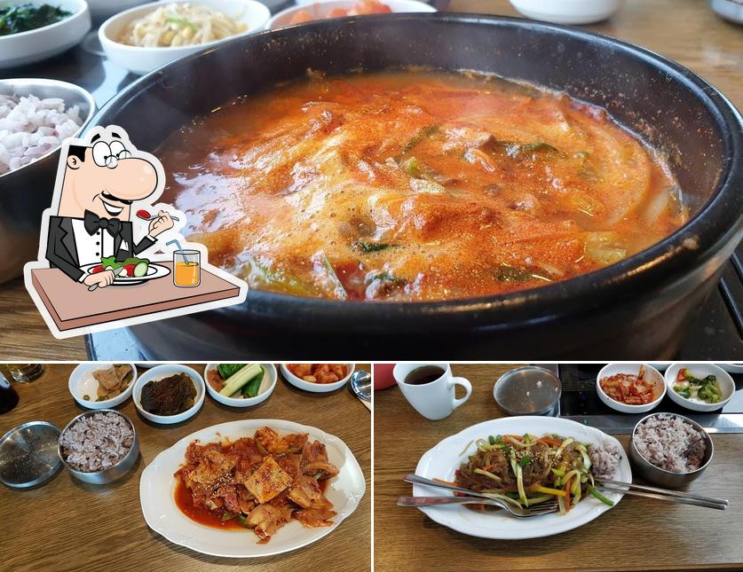 Restaurant GangNaRu, Frankfurt - Restaurant menu, prices and reviews