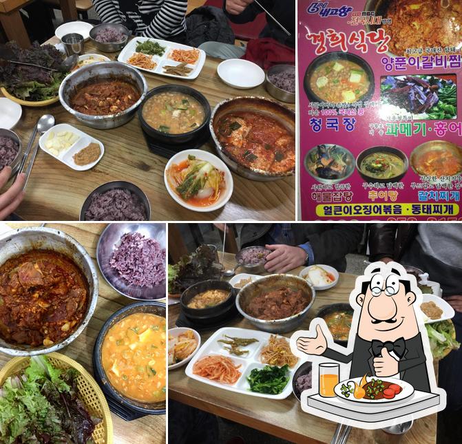 경희식당 restaurant, Daegu, 115-67 Daesin-dong - Restaurant reviews
