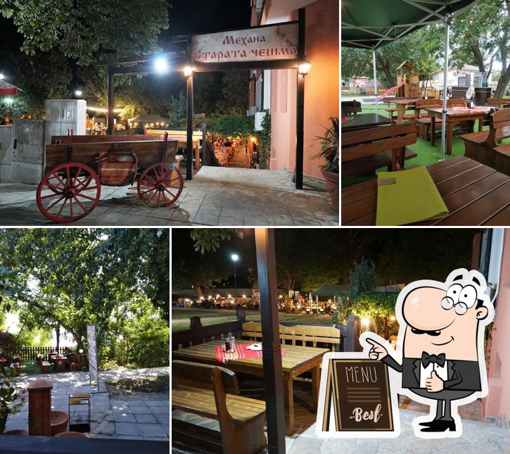 Механа „Старата Чешма“ restaurant, Primorsko - Restaurant reviews