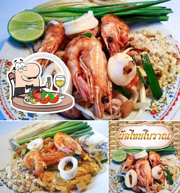 ผัดไทยโบราณ เจ้สุนีย์ restaurant, U Thong - Restaurant reviews