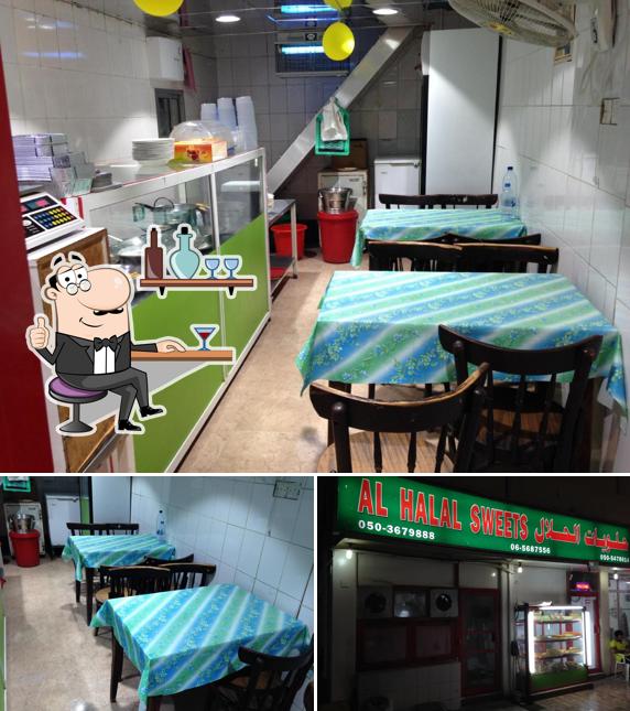 Al Halal Sweets, Sharjah - Restaurant menu, prices and reviews