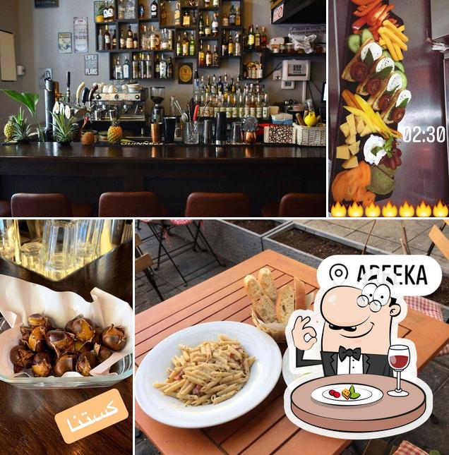 Areeka pub & bar, Haifa, Sha'ar Palmer St 3 - Restaurant reviews